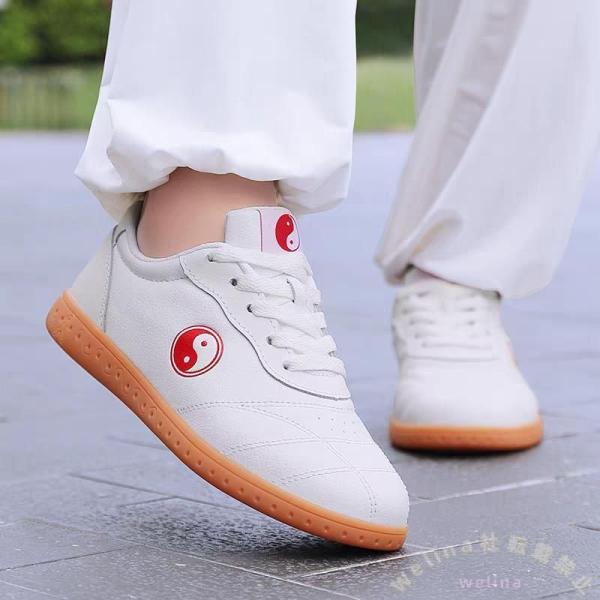 太極拳シューズカンフーシューズ革太極拳用シューズ功夫靴太極拳靴武術拳法トレーニングシューズ男女兼用全店2点