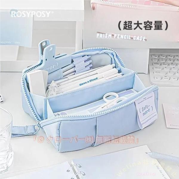 素材 布   カラー  ブルー、グリーン、ピンク、グレー   産地 中国  商品解説  ※スタイリッシュなデザインと機能性を兼ね備えたペンケース ※使いやすく収納力も抜群！ ※内部には二つに分けられるジッパーと、使い勝手の良い小ポケットがた...