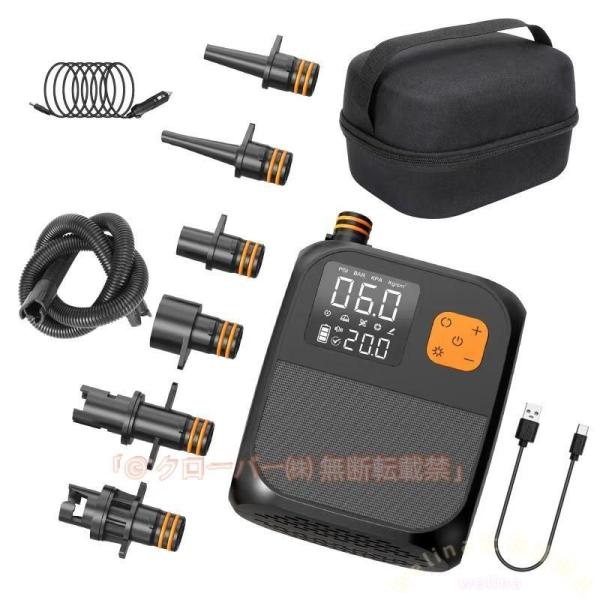 【最大25psiの高圧強力注入sup ポンプ】sup 電動空気入れ は超ハイパワー設計なので、最大25PSIの圧力があり、最大100 L/minの驚異的な空気流量を提供します。 家で簡単にプールを膨らませたり、夏のビーチでsupボードを膨ら...