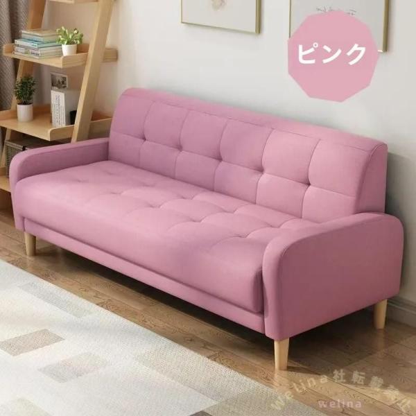 商品のご紹介ソファ ソファー ファブリック 北欧 ソファーベッド 2人掛けソファ 2人掛けソファー 2人掛け 一人用 ローソファー コンパクトソファー インテリア おしゃれ家具 一人暮らし テレワーク 一人掛け ワンルーム シンプルゆったり...