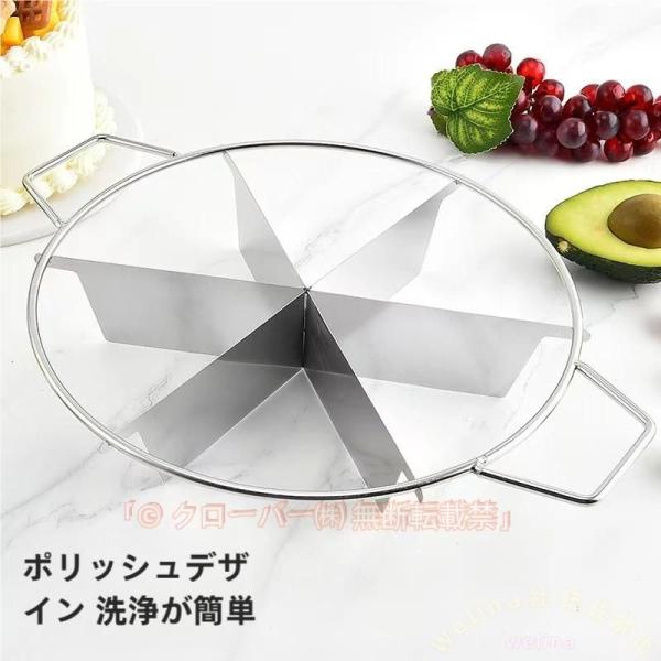 ?安全で耐久性のある素材：このアイテムは食品グレード304ステンレス鋼の素材で作られており、安全性が確保されています。さらに、耐久性があり長くご使用いただけます。?人間工学に基づいたハンドル：両側には人間工学に基づいたハンドルが付いており、...