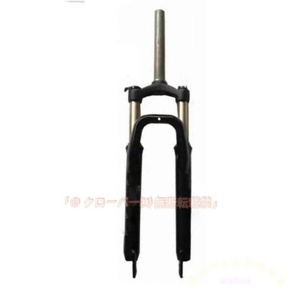 仕様：26インチ、衝撃吸収ストローク：100 mm、ディスクブレーキに適しています。マッドガードの取り付け穴を予約する：マッドガードを取り付けることができるので、雨を恐れずに乗ることができます取り付けが簡単：工具なしで簡単に分解および組み立...