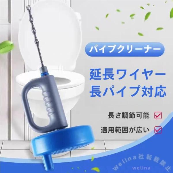 パイプクリーナー 排水管 詰まり ワイヤー 10m ブラシ 回転式 パイプブラシ 5本付き 排水口 水回り 詰まり解消 掃除 洗浄 つまり クリーナー 洗面所 トイレ 便利材質：ワイヤ簡単操作/ワンクリックでオン簡単なオーバベンド/恐れのな...