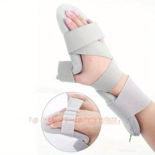 - ワンサイズは、個別の指の調整を可能にし、あなたが個別に各指を調整することを可能にする最もユニークな副木に合います。左手でも右手でも使用できます。- このストロークハンドスプリントは、屈曲拘縮を軽減し、ストローク後の手の強度と快適さを維持...