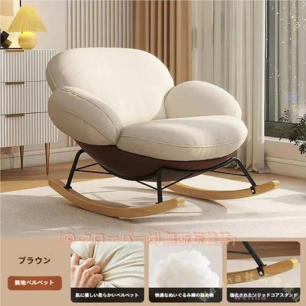 【人間工学に基づき設計された】人間工学に基づいたデザインで 体のカーブにフィットし 腰と臀部への負担を軽減し 背骨への負担を軽減し 快適な座り心地とリラクゼーションを楽しむことができます 椅子の表面はふわふわで柔らかい厚くなったシートバッグ...