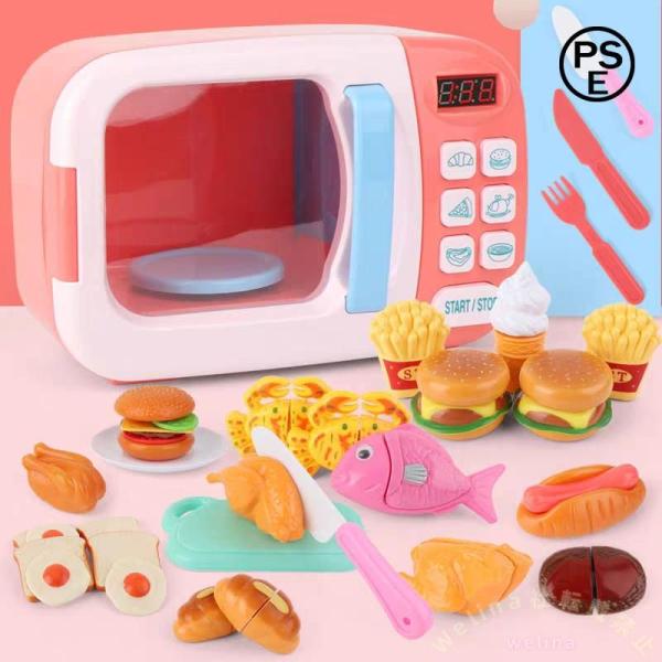 おままごと おもちゃ 電子レンジおもちゃ 31PCS 子供キッチンプレイセット ままごと遊びセット 子供用 おもちゃ 親子ゲームプレゼント 知育玩具