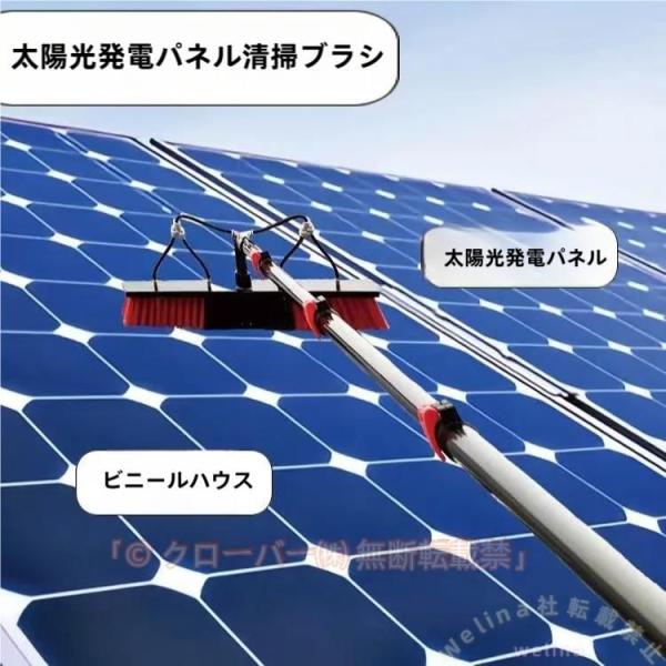 ◆【すべりにくいハンドル】：窓掃除道具滑りにくいスポンジハンドル、ソフトグリップで快適性を高め、ハンドル部の冷水を遮断、付属のグースネックアタッチメントで簡単に調整可能。 隅々のホコリや汚れを簡単に落とします.★【調節可能な高さ】：2階以上...