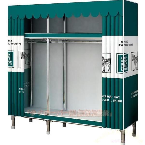 大容量：大型クローゼットハンガーラック大容量ストレージで、長い服装と折りたたみ服の両方に追加のスペースを提供します。衣類やバッグ・布団などを収納可能。頑丈な構造: ワードローブのフレームは強化された直径25mmのスチールパイプとアルミニウム...