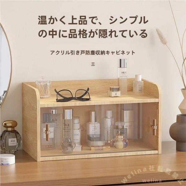 商品の説明サイズ：デザイン1~4=48*24*26cm。デザイン5~8=48*24*38cm。デザイン9~12=48*24*54cm。注意：製品の簡単なインストールが必要です。製品は食器棚に限り、他の撮影品は含まれていません！材質：竹+ガラ...