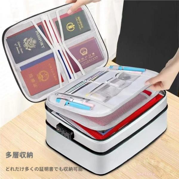 耐火バッグ 耐火ケース 耐火金庫 書類ケース 集金袋 手提げ金庫 貴重品入れ 大容量 10CM高さ調節可能 鍵付き 金庫 耐火 収納ボックス 3層式