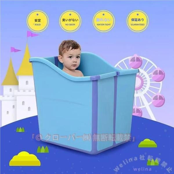 素材：PPサイズ：長さ37*幅45*高さ55cm環境にやさしい素材で安全性にも優れています。軽量で収納しやすい、折りたたみ式のベビーバスです。省スペースのデザインなので収納に困らず、お家での使用はもちろん旅行などにも持って行けて便利です。赤...