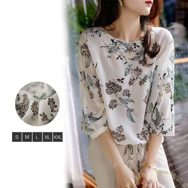 【素材】：ポリエステル【カラー】：写真色【サイズ】：*着丈：cm(S)6cm(M) 7cm(L) 8cm(XL) cm(2XL)  *バスト：120cm(S) 124cm(M) 128cm(L) 132cm(XL) 136cm(2XL) *...