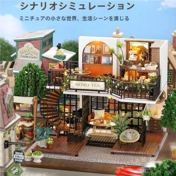 【完成サイズ】 幅約22cm×高さ約18.4cm×奥行約19cm 重量約900g素材 プラスチック、アクリル、木製【セット内容】 素材一式LEDライトケース＊こちらはDIY商品になります＊対象年齢 14歳以上です＊こちらの説明書は全て英語で...