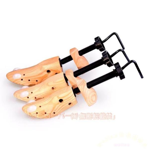 【仕様】重量：680ｇ（約）サポート範囲：幅広：7-9cm約　長さ：23?28cm約【商品内容】シューズフィッター本体*2個（ダボ付）【使用方法】1.靴の中に入れて回すだけの簡単操作。靴のデザインを崩さずに無理なく靴幅・前後を広げて、足にフ...