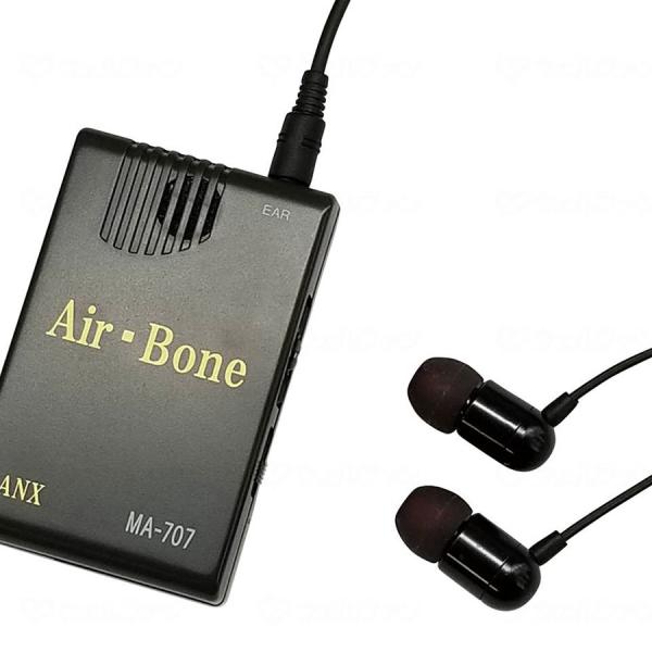 骨からも耳からも聴こえるハイブリッド仕様