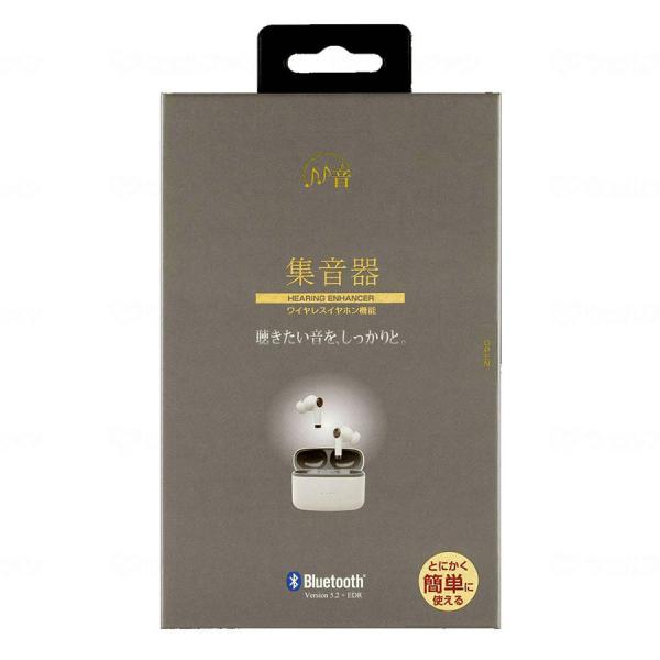 ケースから取出してすぐに使える集音器関節の保護や保温におすすめ○チタン加工部分を肌側に向けてご使用ください。