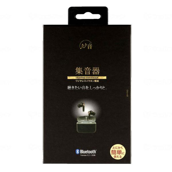 ケースから取出してすぐに使える集音器関節の保護や保温におすすめ○チタン加工部分を肌側に向けてご使用ください。