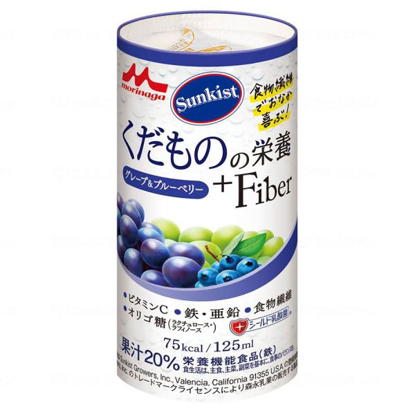 食物繊維、オリゴ糖に加え話題のシールド乳酸菌を配合関節の保護や保温におすすめ○チタン加工部分を肌側に向けてご使用ください。