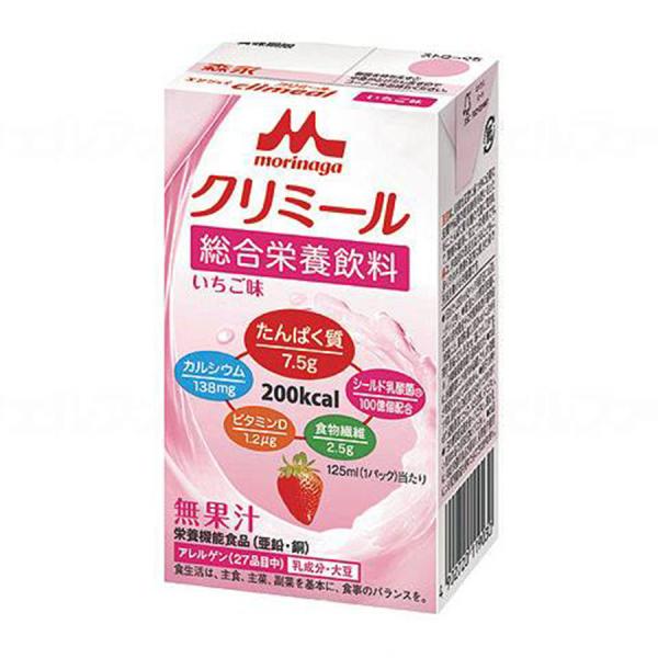 シールド乳酸菌100億個配合関節の保護や保温におすすめ○チタン加工部分を肌側に向けてご使用ください。