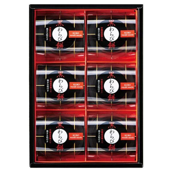 ■ギフト商品をお買い上げのお客様へ■・代引決済はご利用いただけません。・直送商品のため、配達日のご指定は承れません。・のし・包装をご希望の場合、発送まで1週間前後お日にちを頂いております。・北海道・沖縄はお届けできません。・ギフト商品は通常...