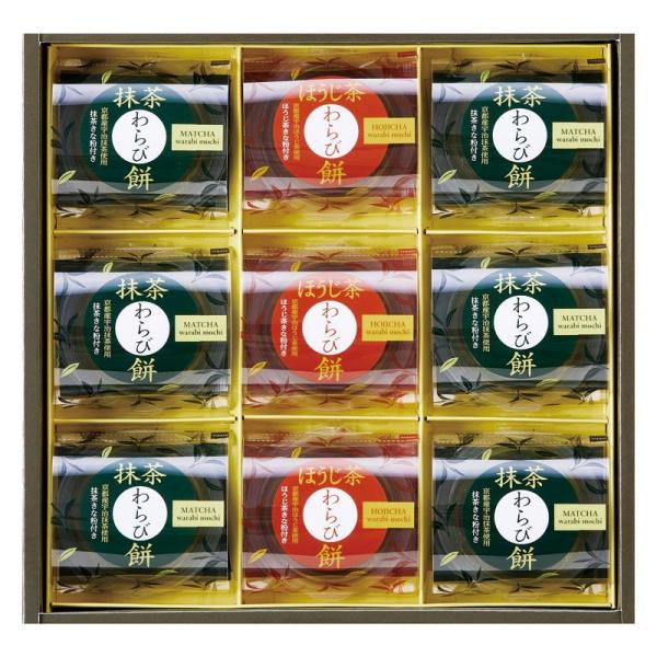 ■ギフト商品をお買い上げのお客様へ■・代引決済はご利用いただけません。・直送商品のため、配達日のご指定は承れません。・のし・包装をご希望の場合、発送まで1週間前後お日にちを頂いております。・北海道・沖縄はお届けできません。・ギフト商品は通常...