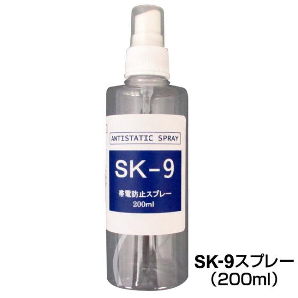浸透または塗布することで帯電防止効果を発揮します。 【用途】プラスチック製品の帯電による塵等の付着防止。【ご使用上の注意】・希釈しても使用できますが、なるべく原液でお使い下さい。・万が一飲み込んだ場合、気分が悪くなった際にはすぐに医師の診断...