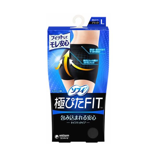 ユニチャーム ソフィ 極ぴたFIT セイフティタイプ Lサイズ ブラック (1枚) 生理用ショーツ　