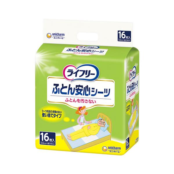 ユニチャーム ライフリー ふとん安心シーツ (16枚) 90cm×60cm 使い捨て吸水シーツ 介護用ペーパーシーツ　