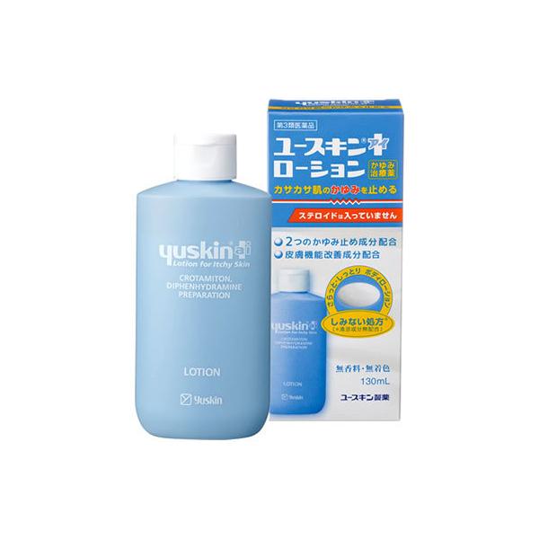 かゆみ　皮ふ炎に　ユースキンアイ　ローション　(130ｍｌ)　【第3類医薬品】　★内容量:130mL(液体)　★効能・効果:かゆみ、皮ふ炎、しっしん、じんましん、かぶれ、あせも、ただれ　★成分:有効成分】(1g中)　クロタミトン…20mg、...