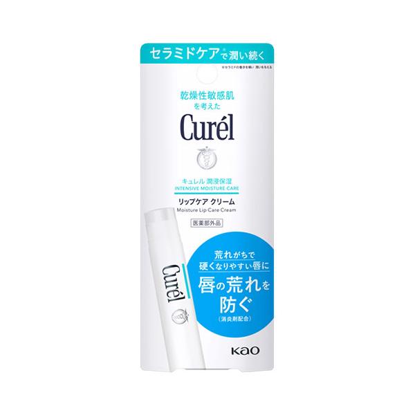 花王 キュレル リップケア クリーム (4.2g) curel リップクリーム　【医薬部外品】　