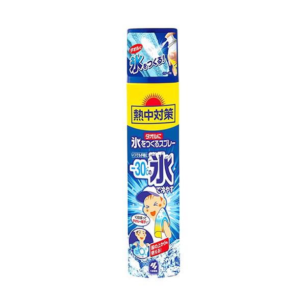 小林製薬 熱中対策 タオルに氷をつくるスプレー (230mL) 冷却スプレー　