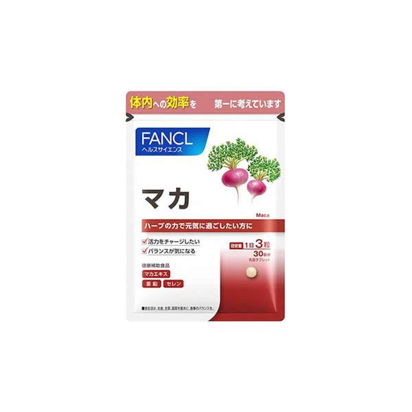 FANCL　ファンケル　健康補助食品　マカ　(90粒)　JANコード：4908049069377　