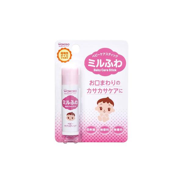 和光堂 ミルふわ ベビーケアスティック (5g) お口のまわり クリーム　
