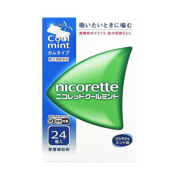 【第(2)類医薬品】ニコレット クールミント (24個) 禁煙補助剤 ニコチンガム製剤　※本商品は医薬品となります。ご購入にあたっては必ずPC版にて商品内容をご確認のうえご購入ください。※お買い上げいただける個数は5個までです