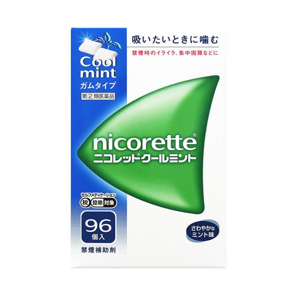 ニコレットクールミントはタバコをやめたいと望む人のための医薬品で、禁煙時のイライラ・集中困難などの症状を緩和します。シュガーレスコーティングで、かみやすいニコチンガム製剤です。【第(2)類医薬品】ニコレット クールミント (96個) 禁煙補...