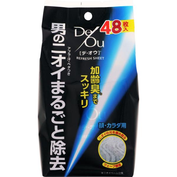 ロート製薬 デ・オウ リフレッシュシート (42枚入) メンズ制汗デオドラント剤 顔・カラダ用　【夏のボディケア】　