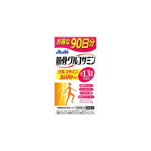 アサヒ　筋骨グルコサミン　90日分　(720粒)　コラーゲン　コンドロイチン　