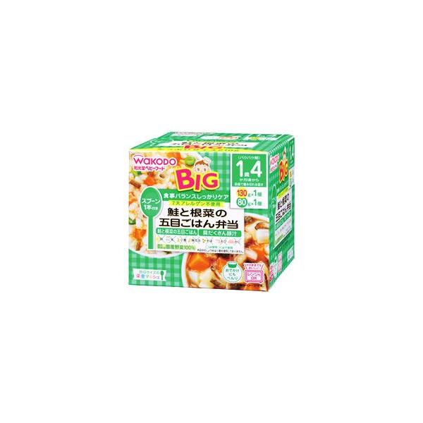 和光堂　ビッグサイズの栄養マルシェ　鮭と根菜の五目ごはん弁当　鮭と根菜の五目ごはん　具だくさん豚汁　1歳4ヶ月頃〜　(130g+80g)　ベビーフード　セット　