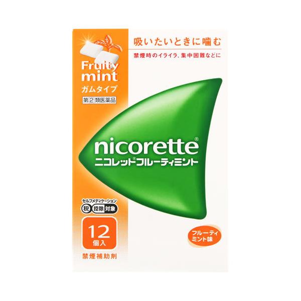 【第(2)類医薬品】ニコレット フルーティミント (12個) 禁煙補助剤 ニコチンガム製剤　※本商品は医薬品となります。ご購入にあたっては必ずPC版にて商品内容をご確認のうえご購入ください。※お買い上げいただける個数は5個までです