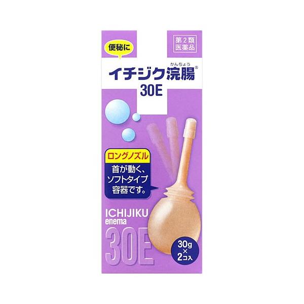 ※本商品は医薬品となります。ご購入にあたっては必ずPC版にて商品内容をご確認のうえご購入ください。※お買い上げいただける個数は5個までですJANコード：4987015023216