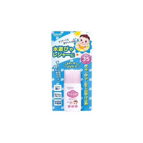 和光堂 ミルふわ ベビーUVケア 水遊びやレジャー用 SPF35 PA+++ (30g) 日焼け止め スキンケア 顔・からだ用　JANコード：4987244182470