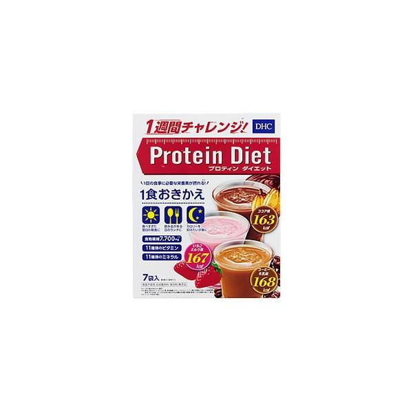 DHC　DHCプロティンダイエット　(50g×7袋)　ダイエットドリンク　JANコード：4511413405826　