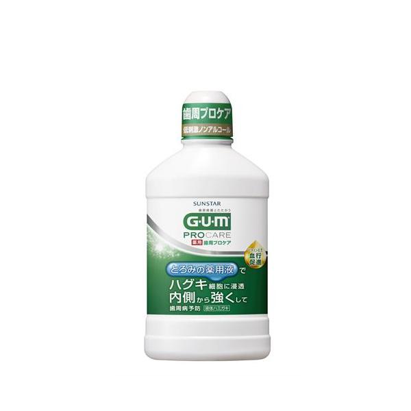 サンスター　GUM　ガム　歯周プロケア　デンタルリンス　(420mL)　液体ハミガキ　マウスウォッシュ　【医薬部外品】　JANコード：4901616010802　