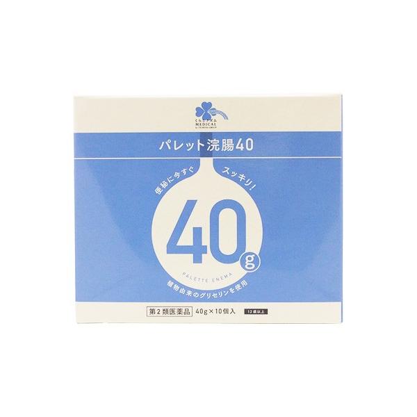 ※お買い上げいただける個数は5個までですJANコード：4571292677813【売れ筋】
