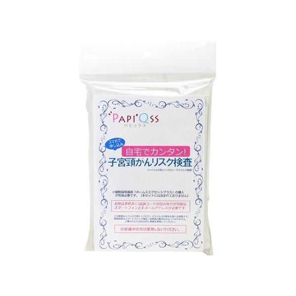 JANコード：4580539090018