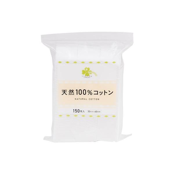 JANコード：4582451682289【売れ筋】