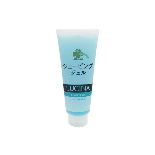 JANコード：4582451682203【敬老の日】【贈り物】【cp】【売れ筋】