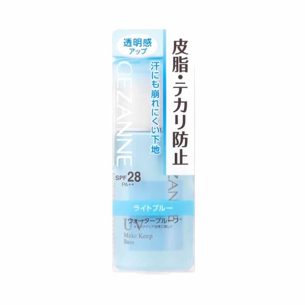 セザンヌ化粧品 セザンヌ 皮脂テカリ防止下地 LB ライトブルー (30mL) 化粧下地 SPF28 PA++　JANコード：4939553040972