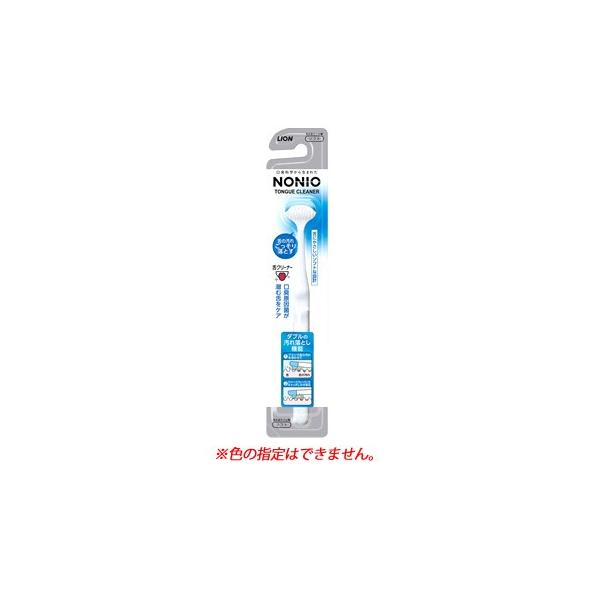 ●商品の色と掲載画像が異なる場合がございます。また、商品の色はお選びいただけません。ご了承ください。JANコード：4903301282839【オーラル】