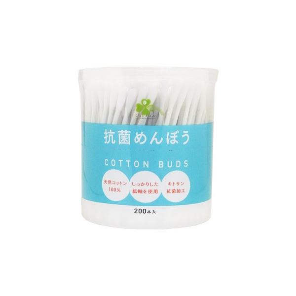 JANコード：4571292679213【売れ筋】